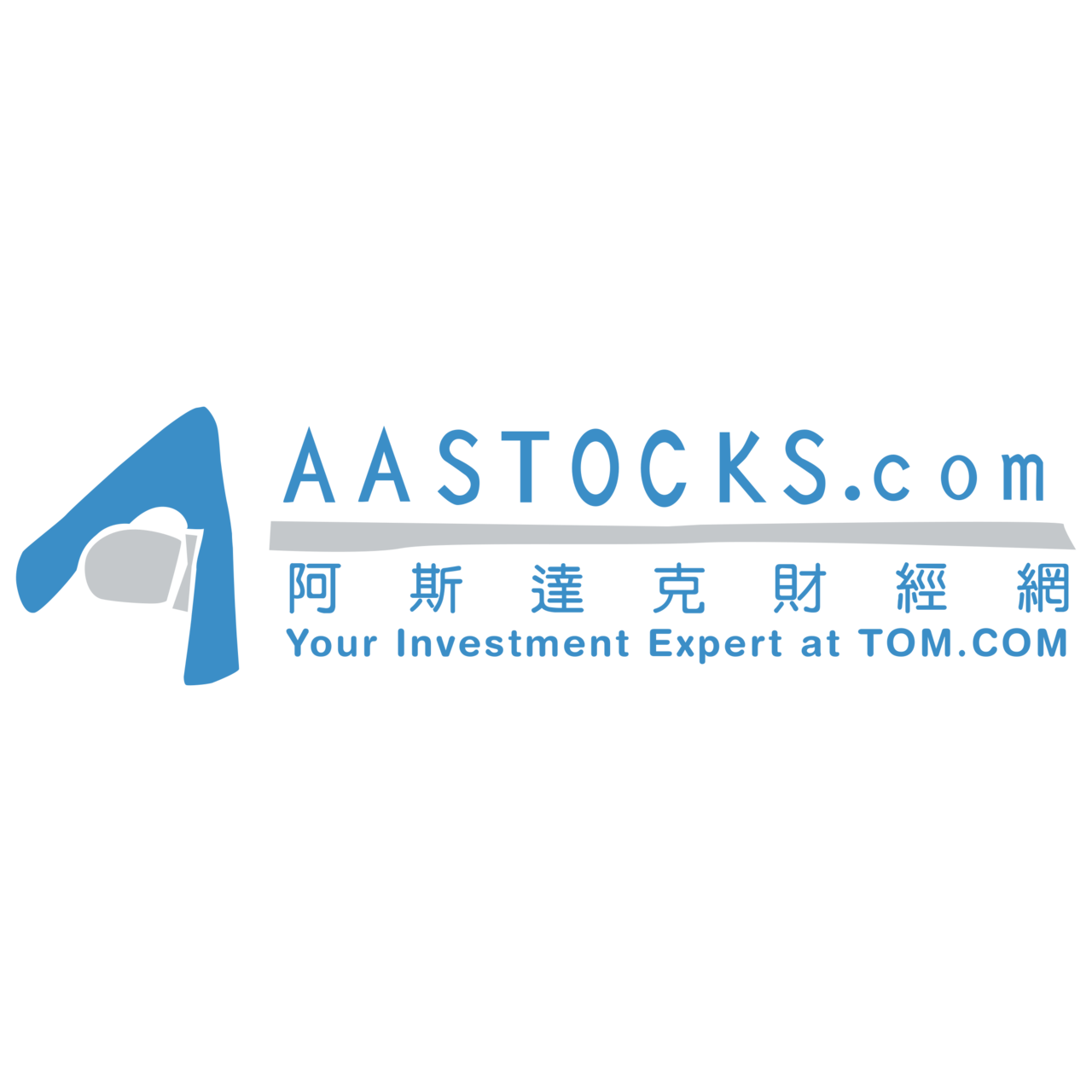 Aastocks Com Logo PNG Transparent – Brands Logos
