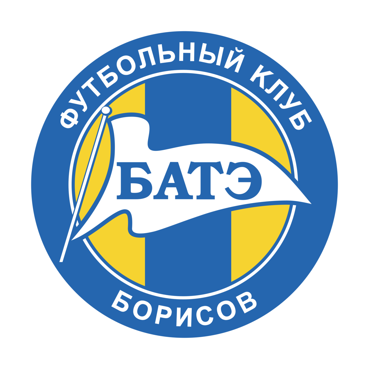 Bate Logo PNG Transparent – Brands Logos