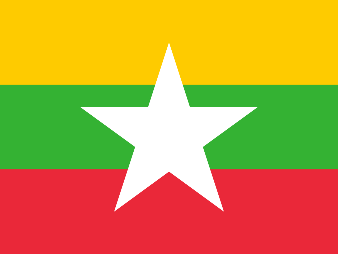 Flag of Myanmar Logo PNG Transparent – Brands Logos