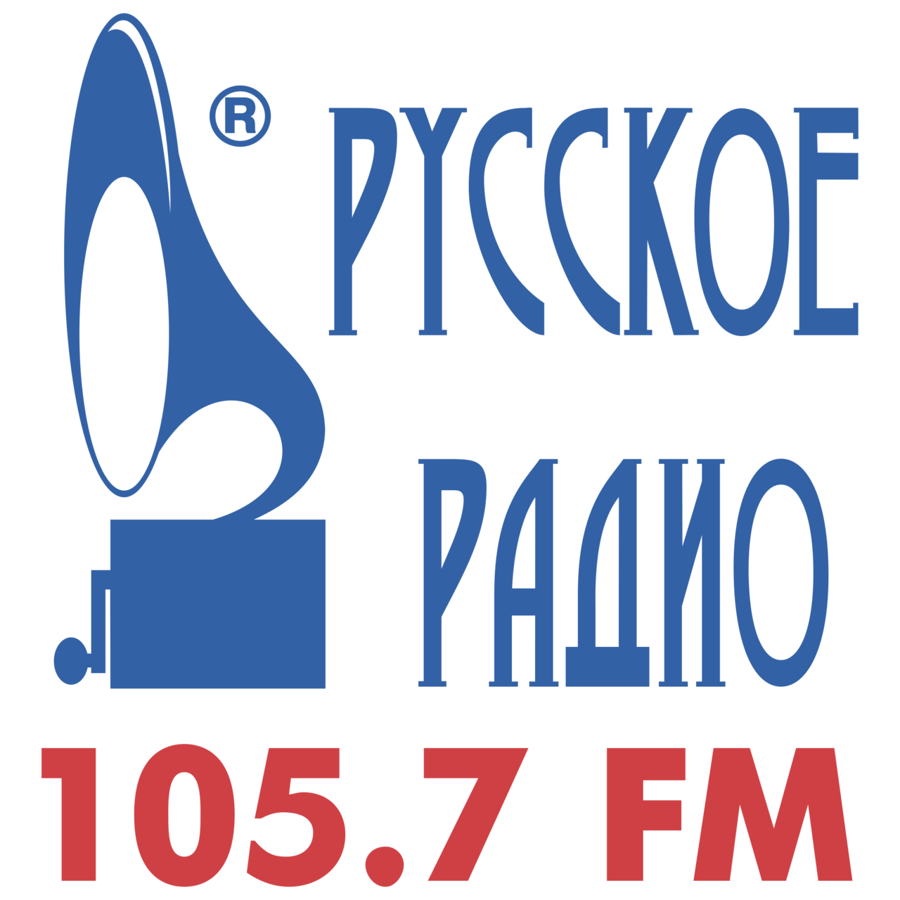 Russian Radio Logo PNG Transparent – Brands Logos